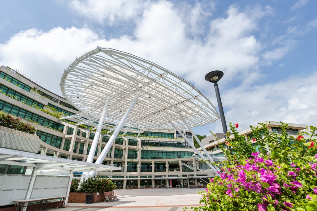 Discover The Education University of Hong Kong (EdUHK) - Human ...